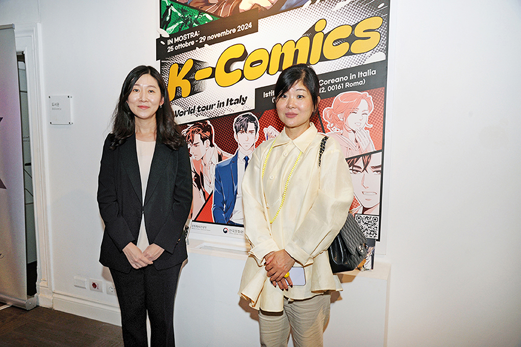 Apre a Roma la prima mostra di fumetti coreani Manhwa e Webtoon “K ...